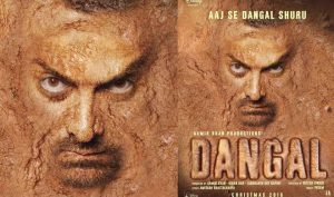 Dangal - Movie Review,Dangal Brings To Fore The Struggles And ...