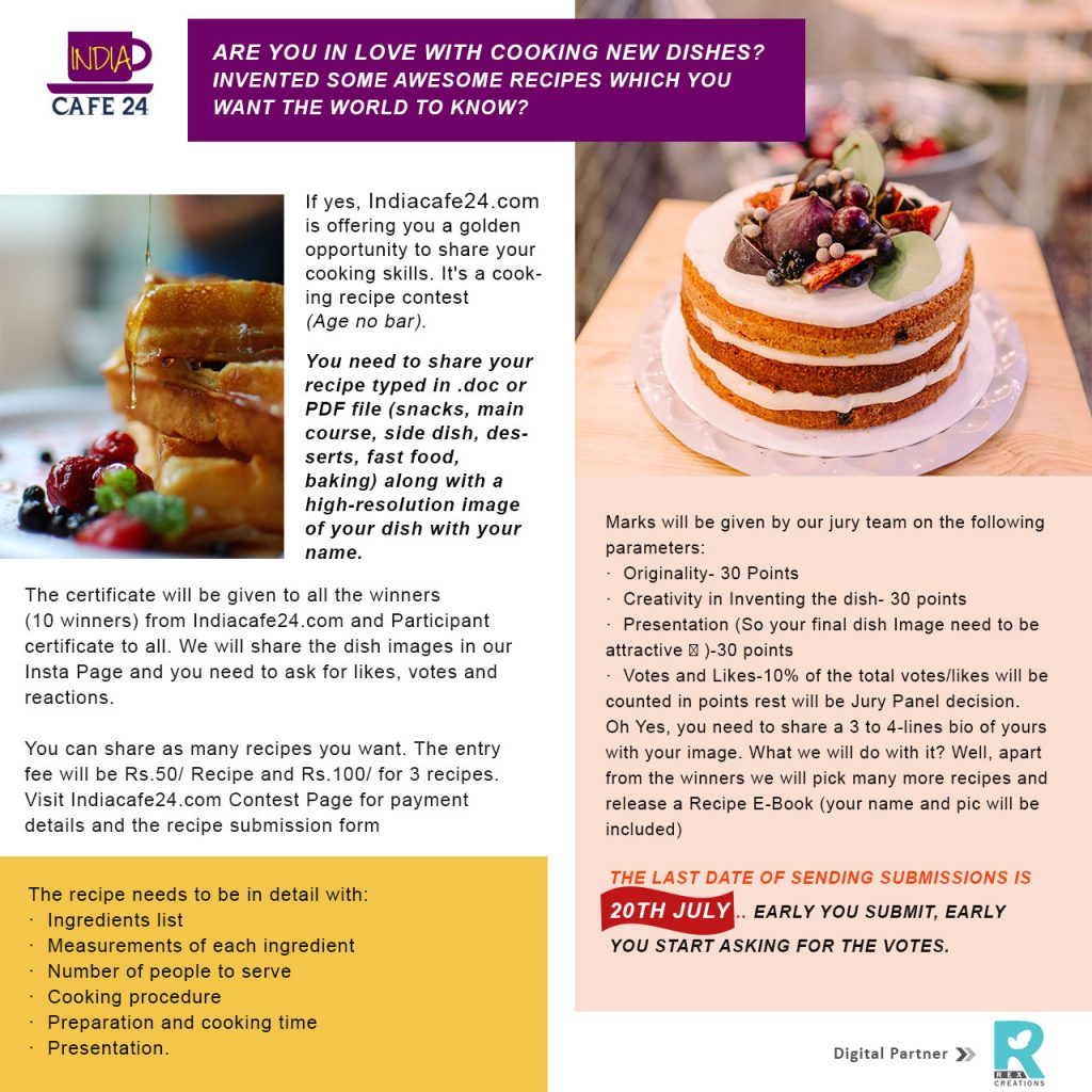 Cooking Recipe Contest 2020- Indiacafe24.Com With Digital Partner Rex ...