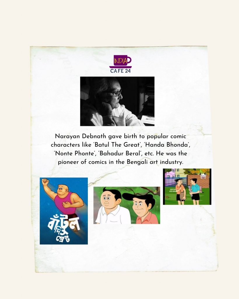 Narayan Debnath: The End Of A Legend In The Comic Sphere