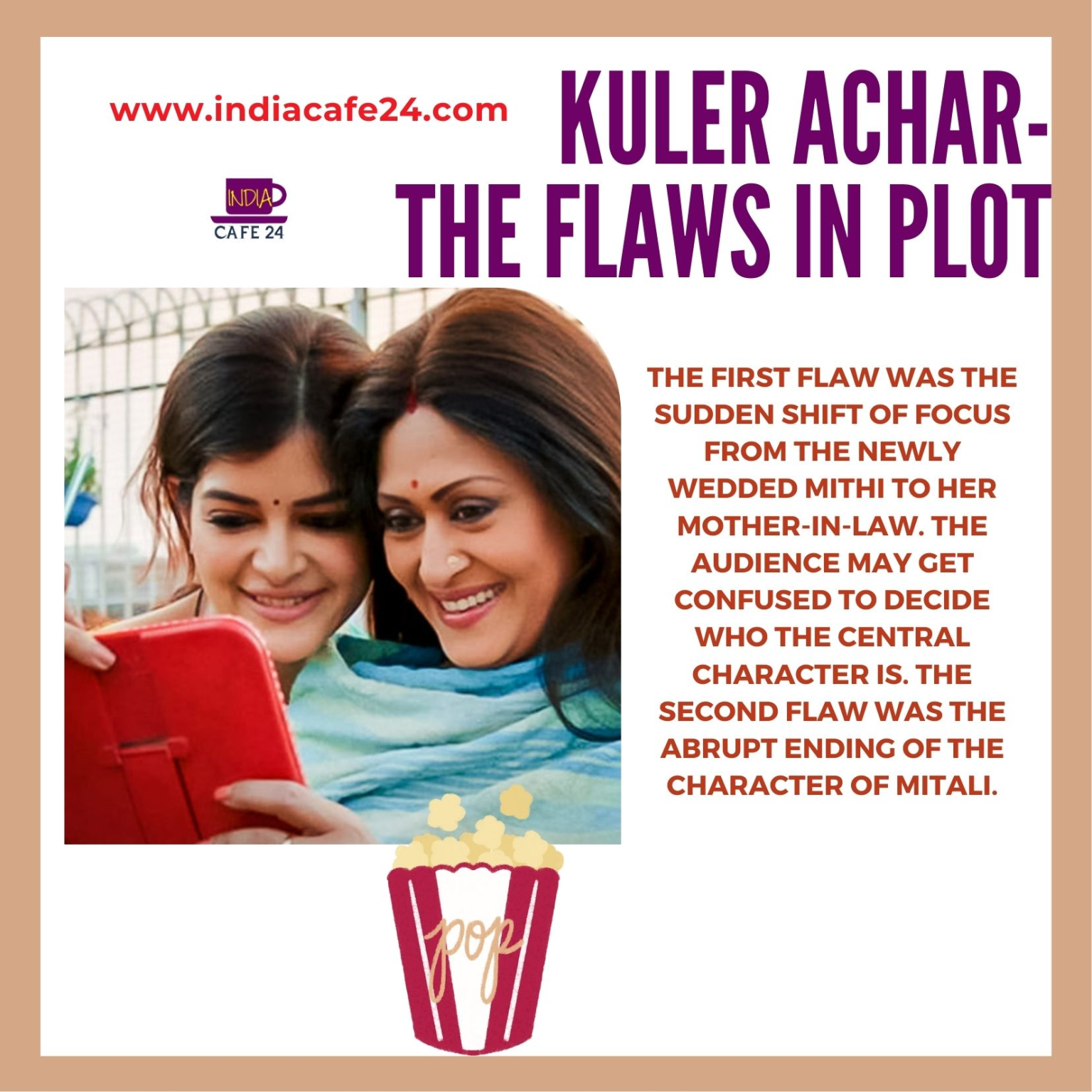 Kuler Achar- Bengali Movie Review - Indiacafe24.com