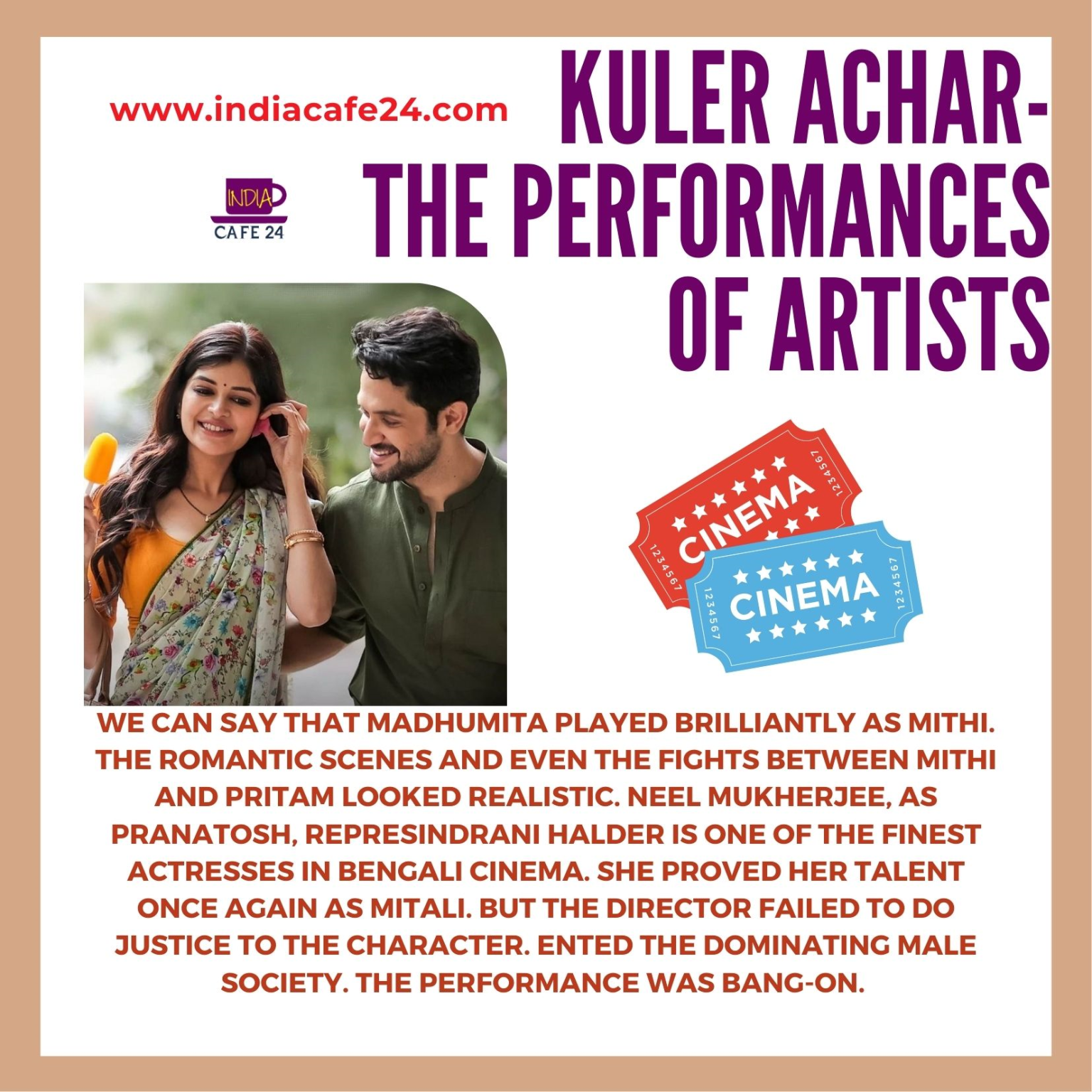 Kuler Achar- Bengali Movie Review - Indiacafe24.com